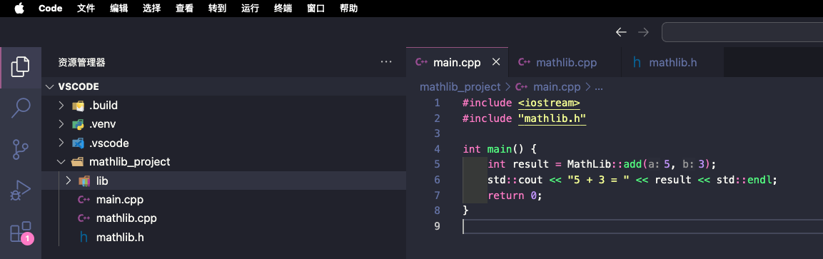 Static and Dynamic Library - Carrot Space